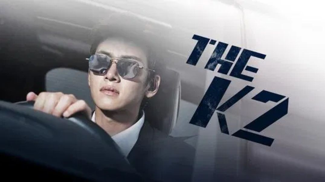 THE K2 8 በትርጉም