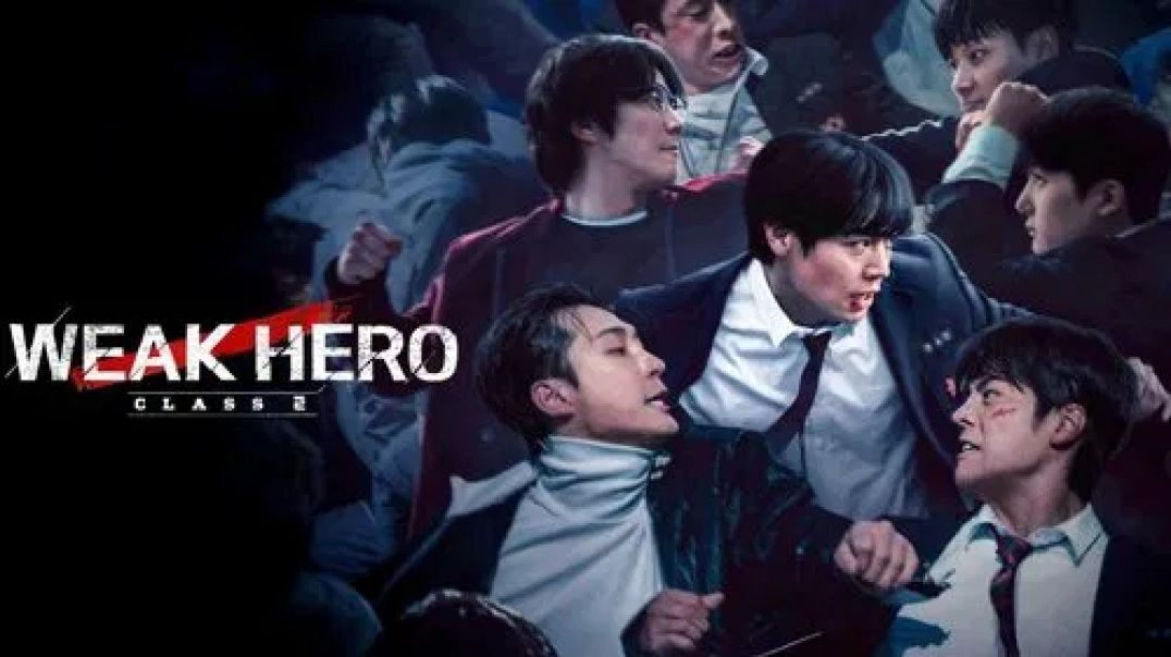 Weak Hero 7 በትርጉም